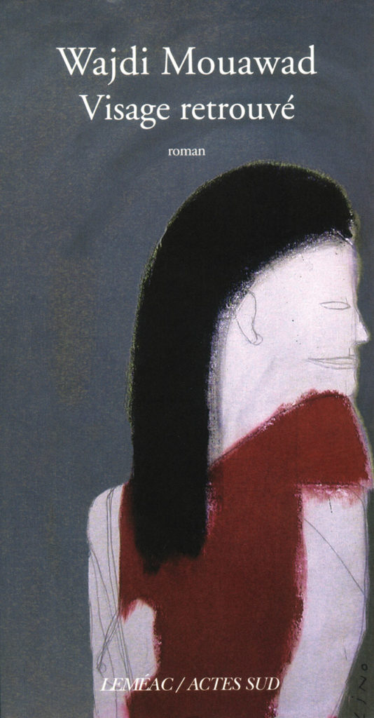 Rencontre avec Wajdi Mouawad – Canadian Cultural Centre – Paris